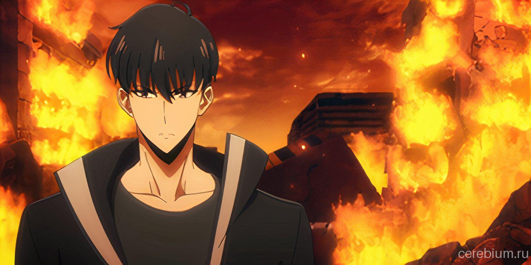 Solo Leveling: Что происходит после того, как Джин-Ву достиг | Cerebium